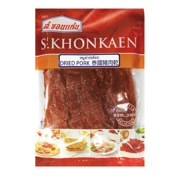 Dried Pork