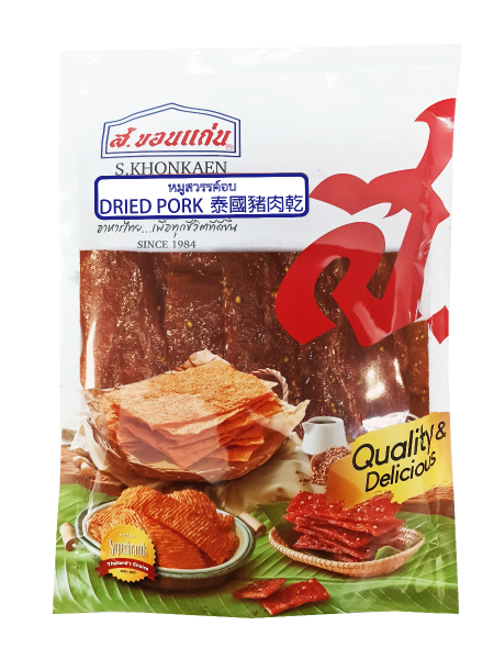 Dried Pork